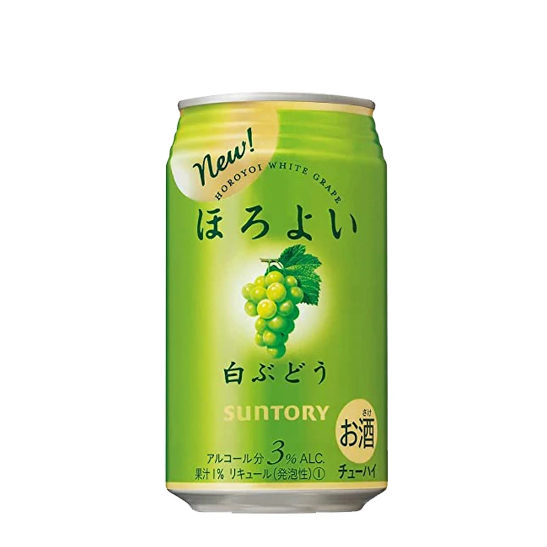 Beer - Takagi Ramen