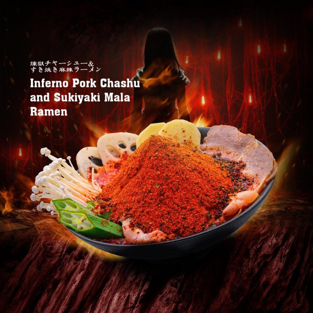 Takagi Ramen offering 1-for-1 Devil Lips Ramen with Scoville Heat Unit ...